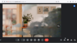 Google Meet: Step-by-Step Guide to Using Picture-in-Picture - Newsfeed